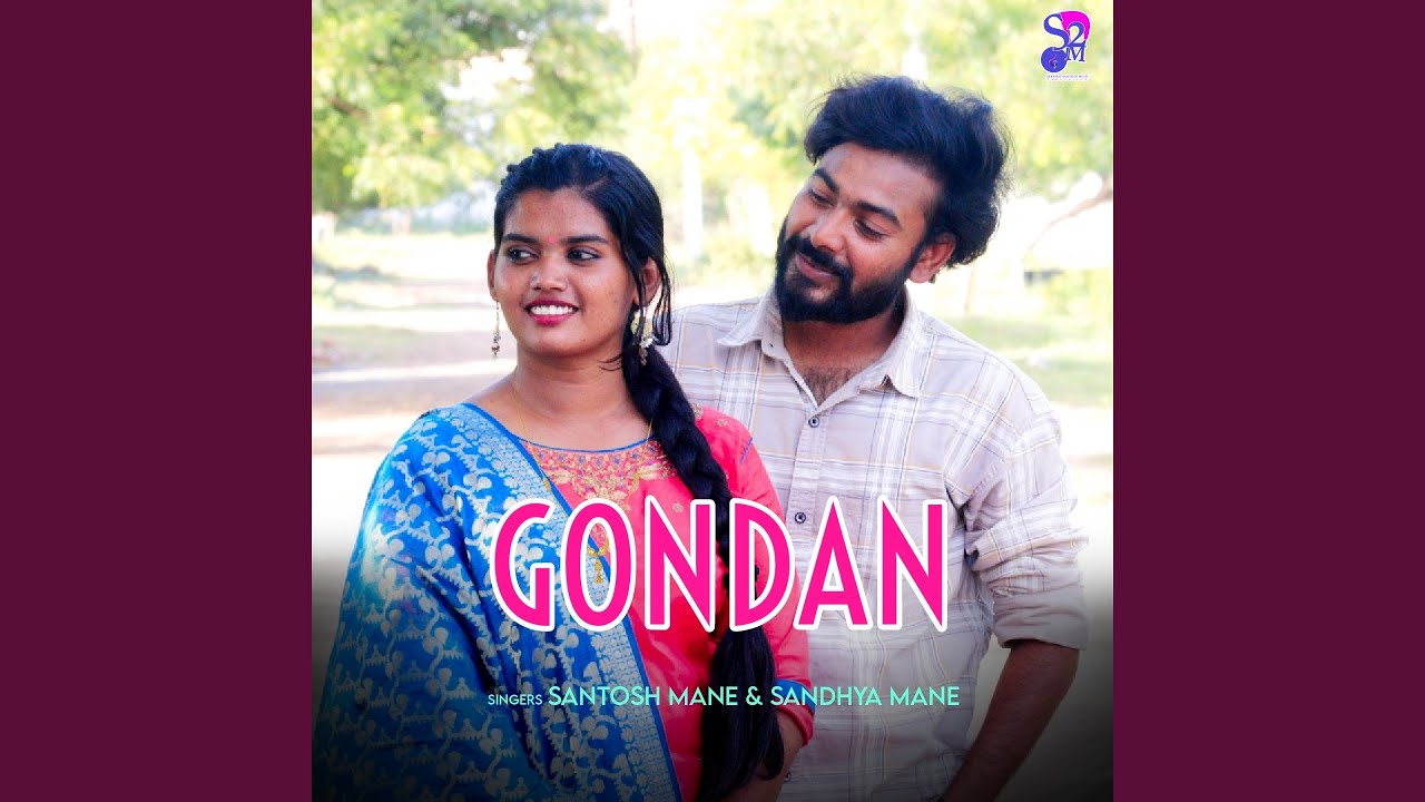 GONDAN - YouTube