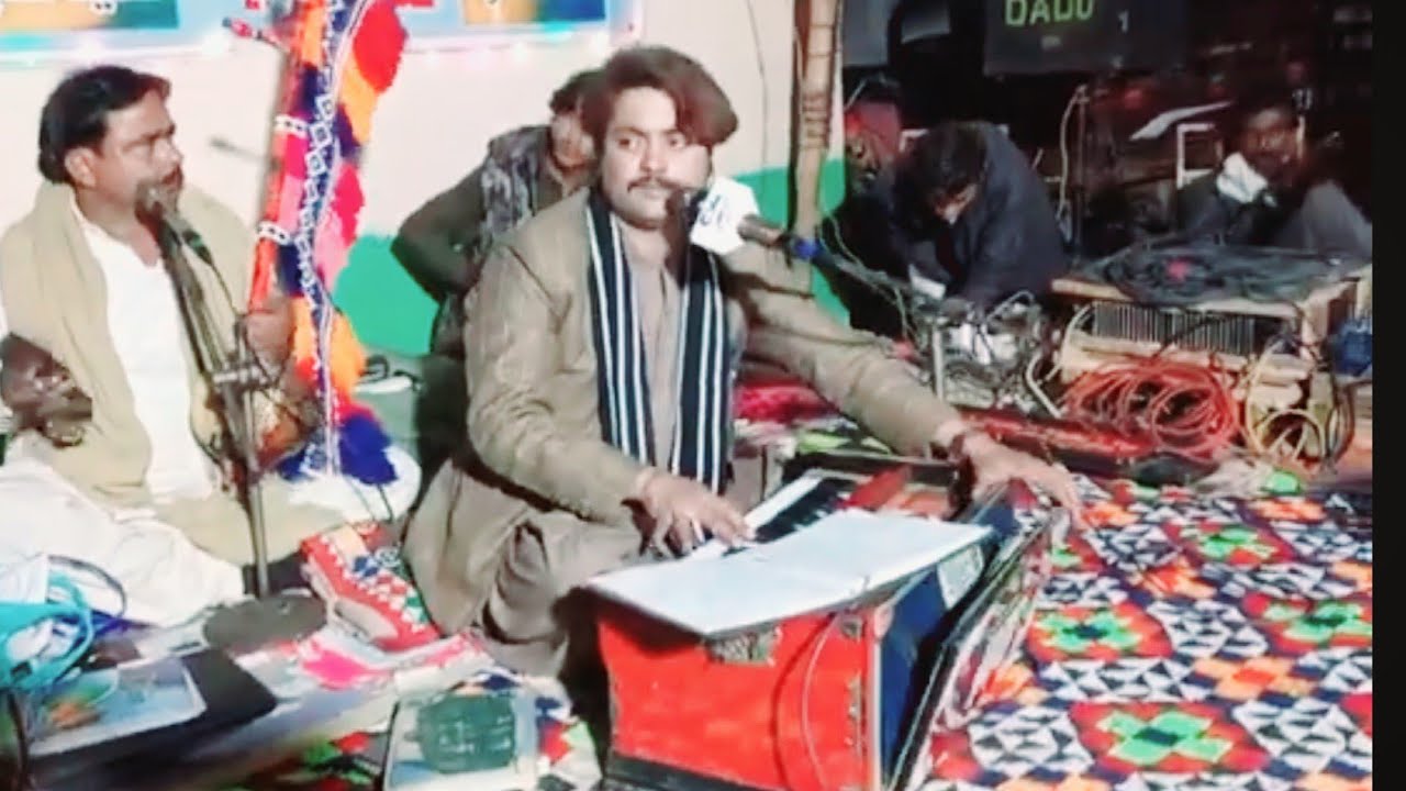 Murk Mehboob Ali by New Menhfil - YouTube