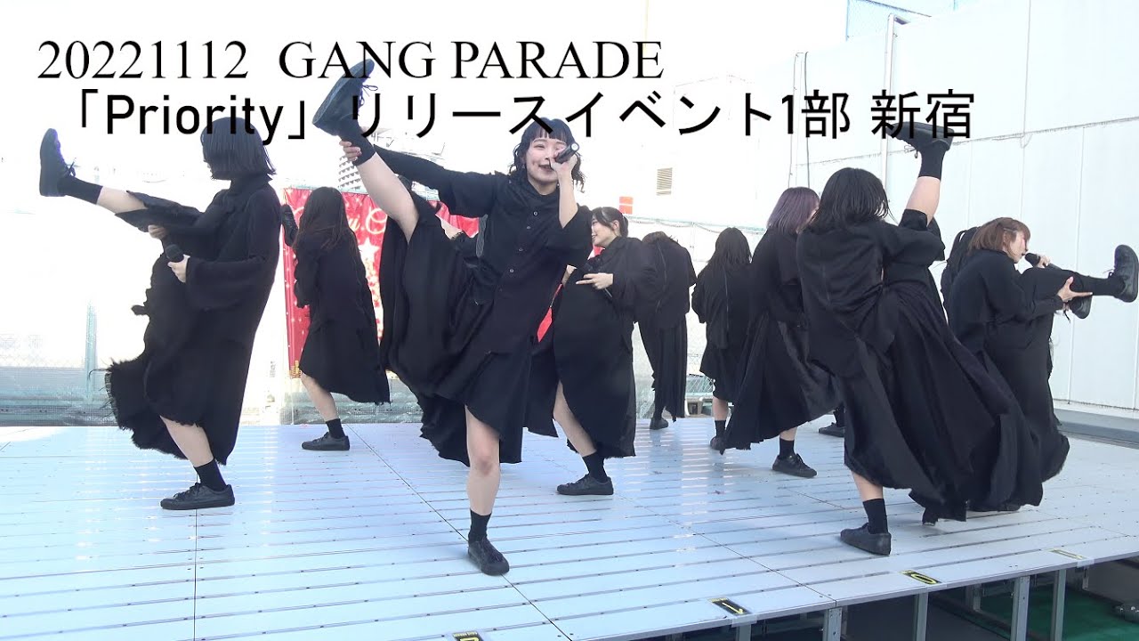 20221112 GANG PARADE(ギャンパレ) 「Priority」 リリースイベント1部 in 新宿マルイメン屋上 - YouTube