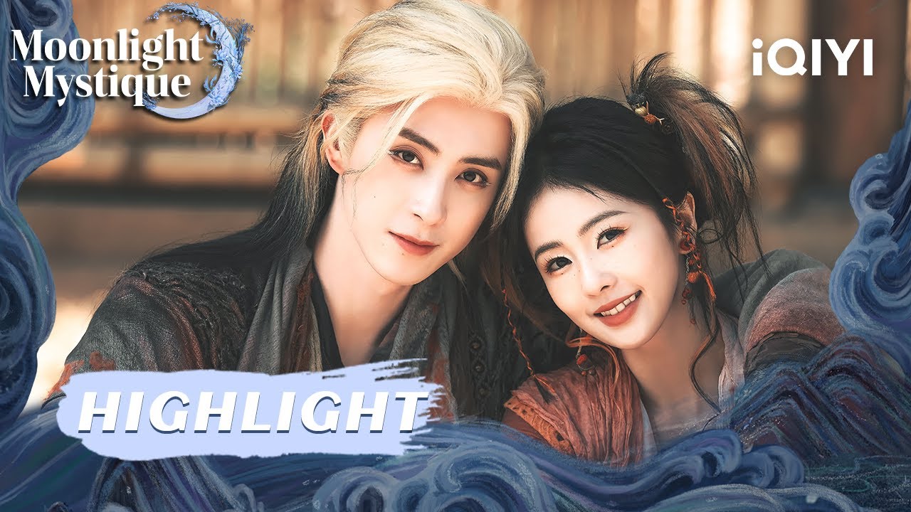 🌙HIGHLIGHT💓Fan Yue fiercely shields Bai Shuo EP01-05 | Moonlight ...
