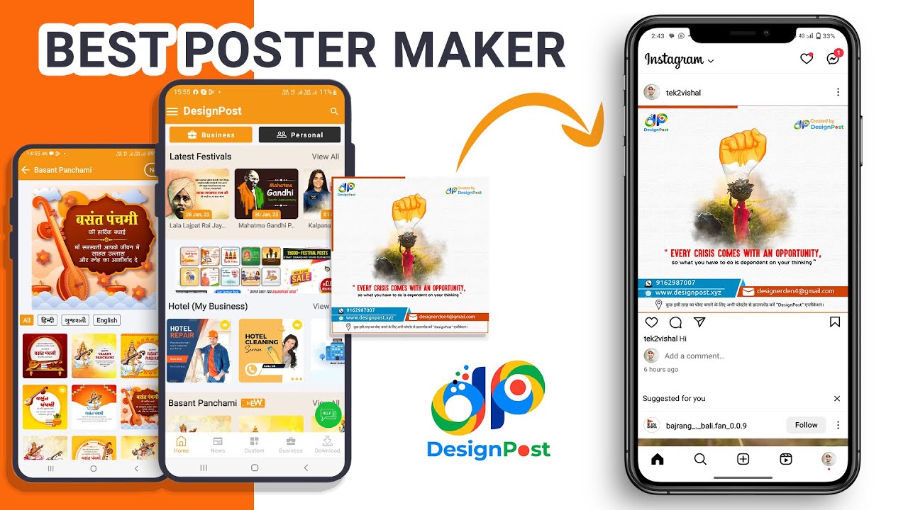 How to Use Poster Maker App | Learn to Design Festival Post - YouTube