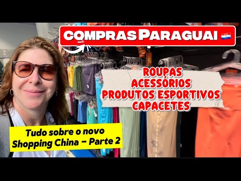 Compras Paraguai Inaugurou o Novo Shopping China, aqui parte 2 para ...