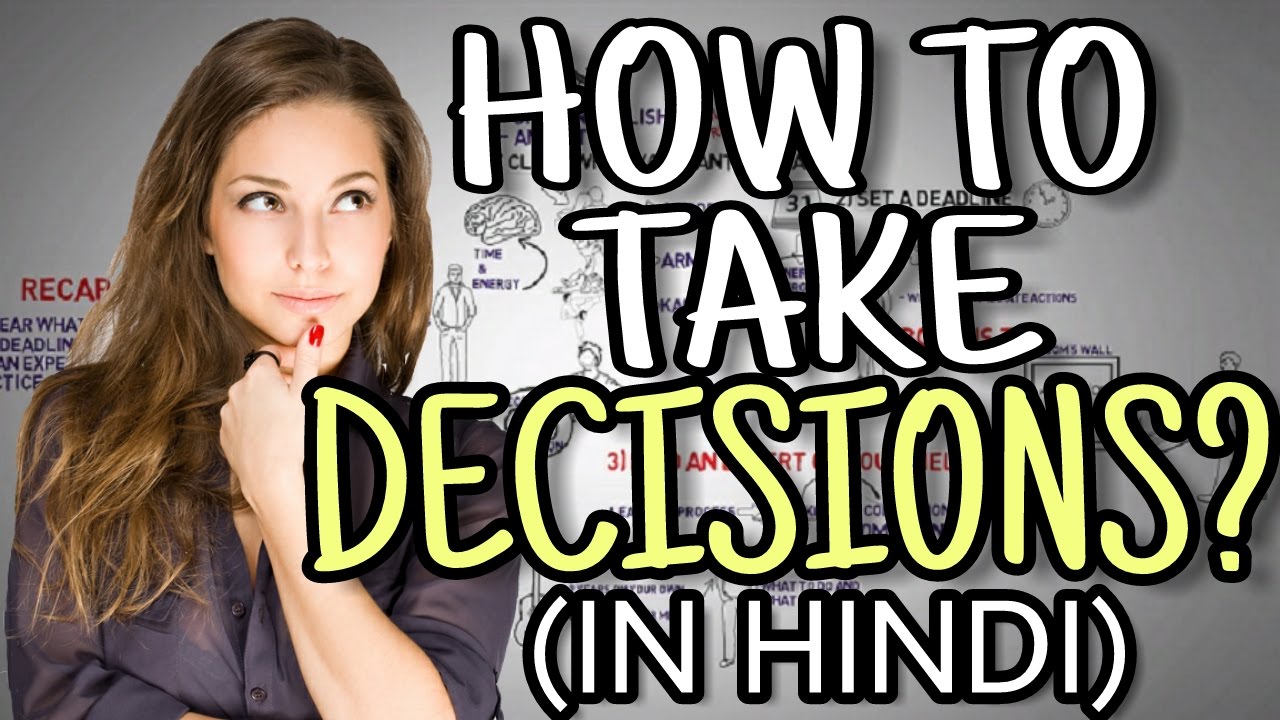 HOW TO MAKE DECISIONS - 4 TIPS FOR HIGH QUALITY DECISION MAKING - YouTube