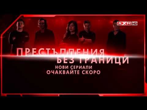 CROSSING LINES PREMIERE COMING SOON