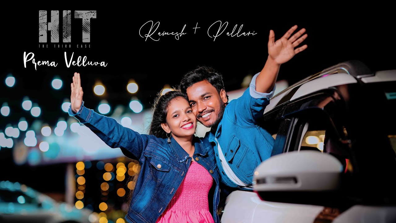 Prema Velluva I Ramesh+Pallavi I Best Pre Wedding Song | #trending # ...