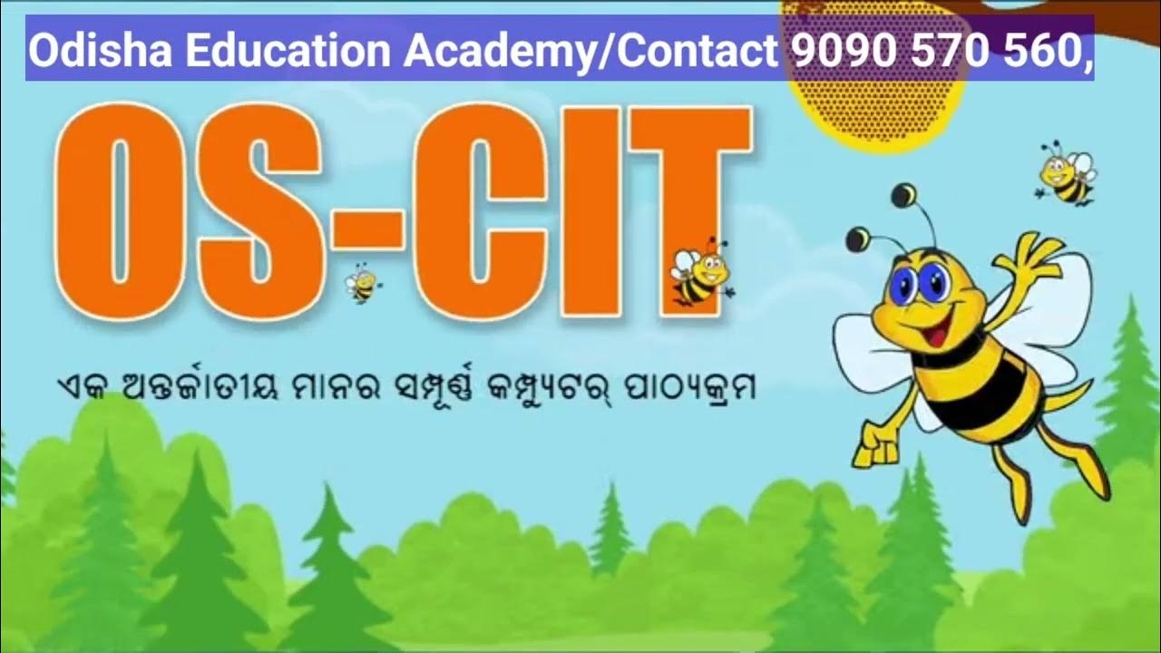 Computer Course OS-CIT | Odisha Education Academy | 📞9090 570 560 ...