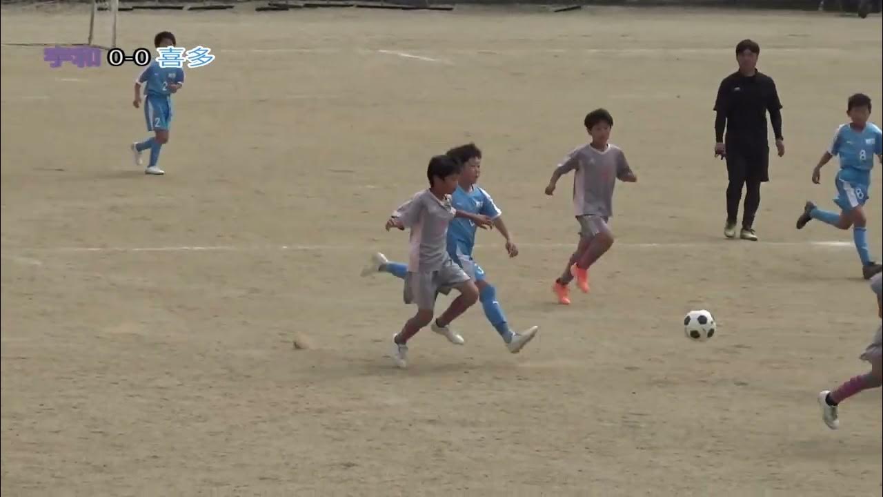 U-11 TM(20分) vs喜多 2023.5.4 - YouTube