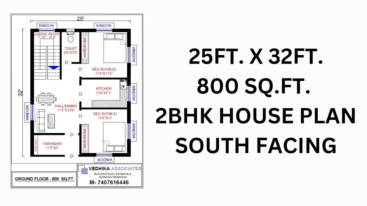 25*32 800 sqft house plan I 25 by 32 feet 800 sqft building plan I ...
