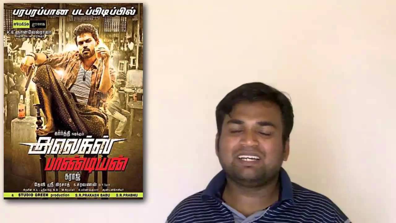 Alex pandian tamil movie review by prashanth - YouTube