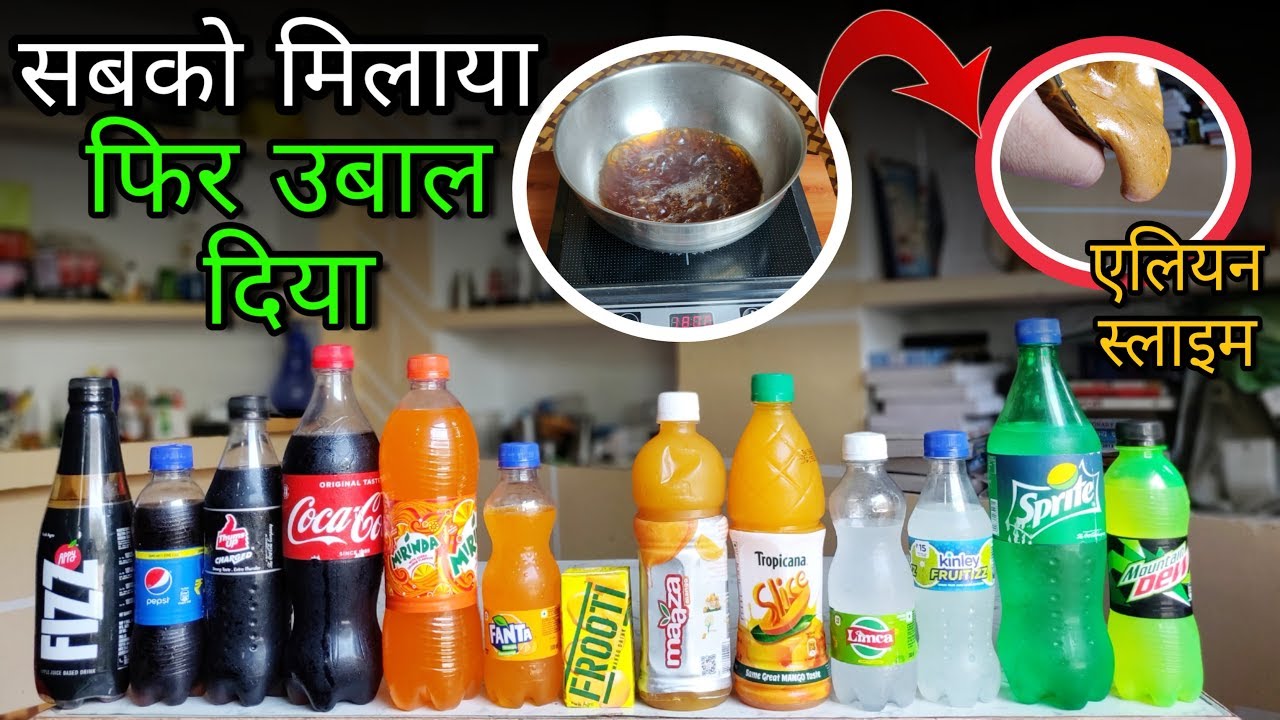 BOILING SUPER ALIEN DRINK - WILL IT BECOMES SUPERSLIME - YouTube