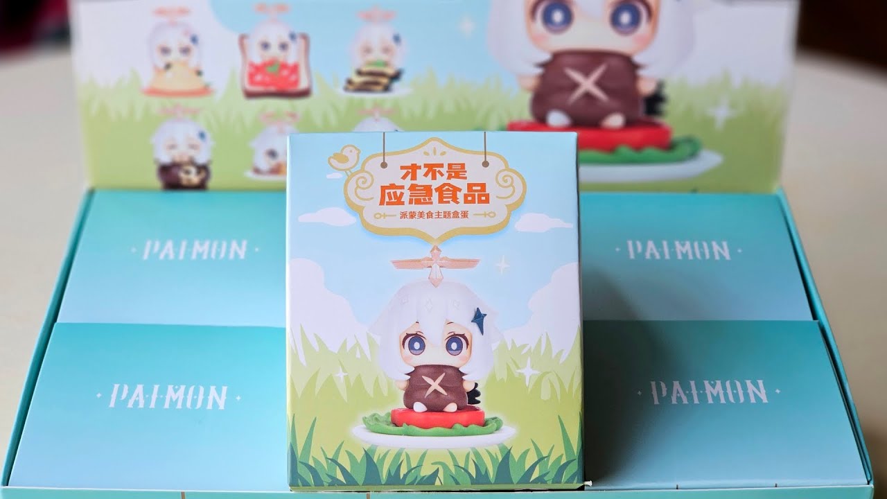 🍔 Paimon IS Emergency Food?! Hehe. Paimon Food Theme Series blindbox ...