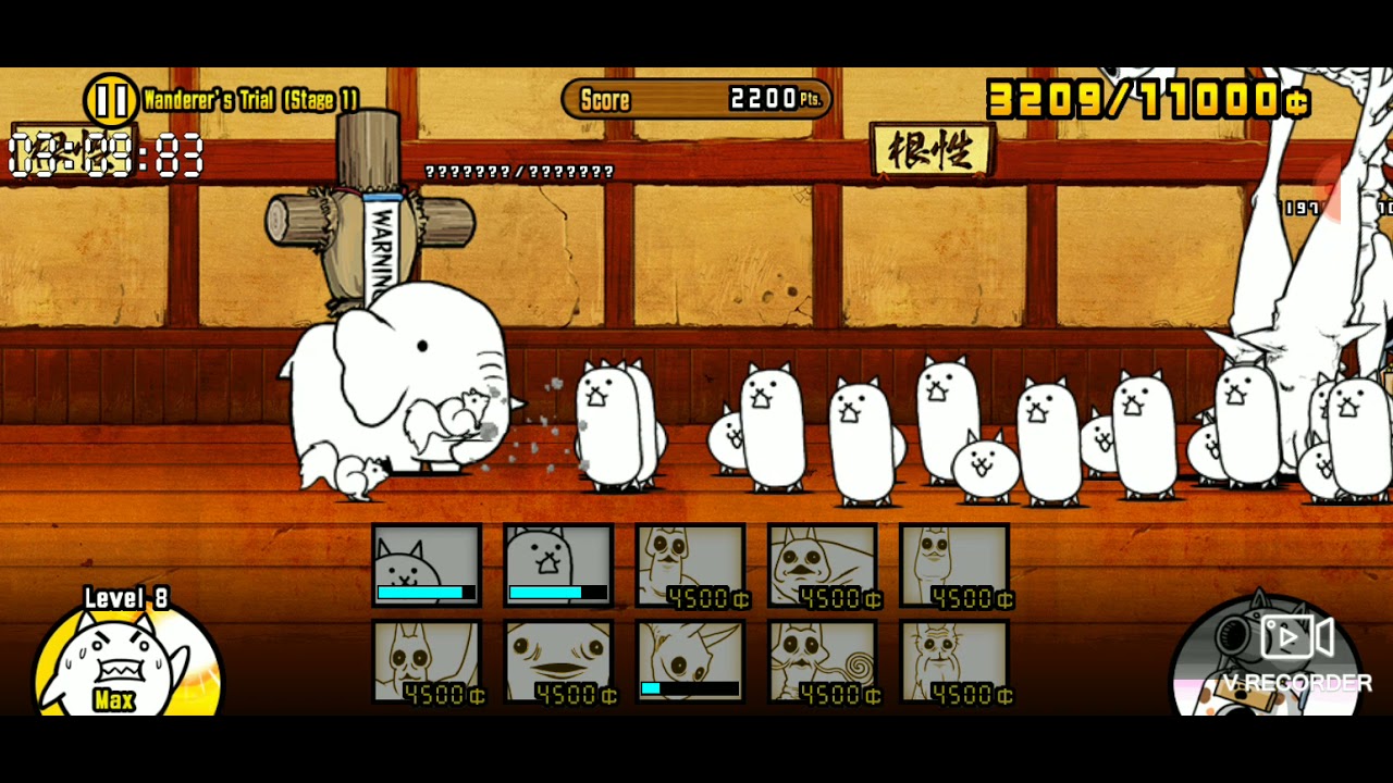 The battle cats. Nekoluga training - YouTube