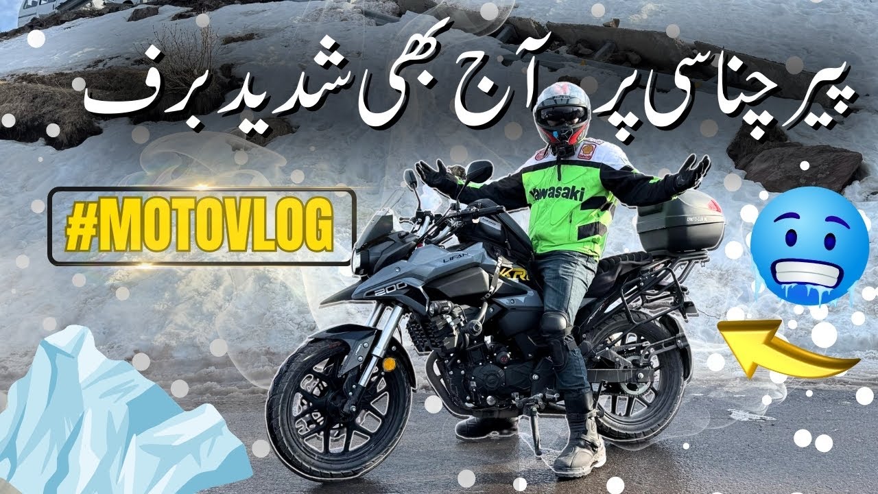 Peer Chinasi Vlog On My Burraq | Amazing Hight Stunning Views | - YouTube