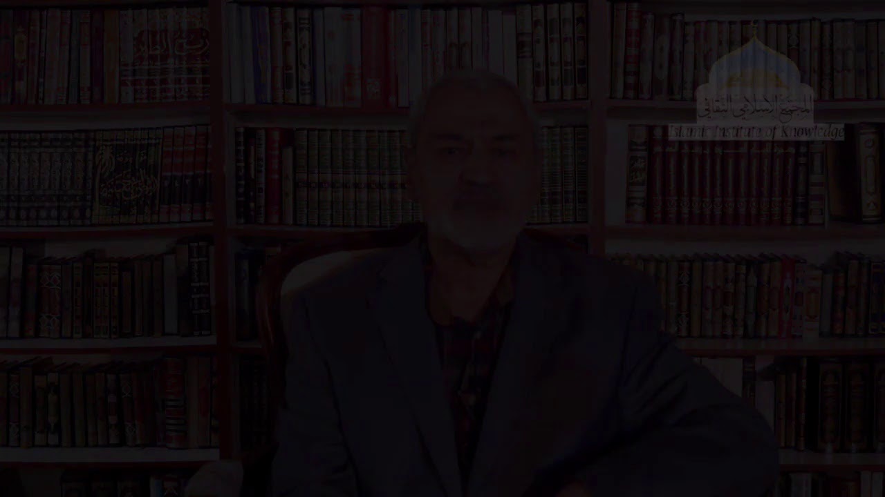 ISLAMIC INSTITUTE OF KNOWLEDGE - RAMADAN 1441/2020 LIVE PROGRAM 14 ...