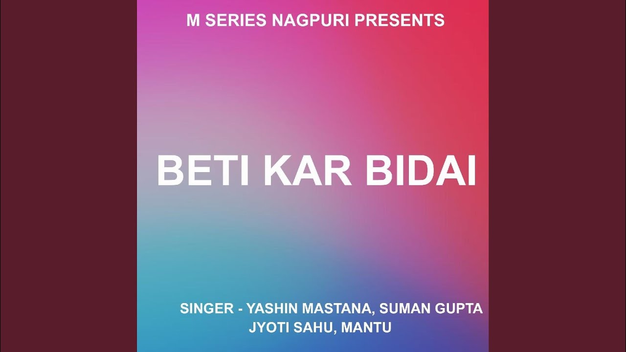 Phool Bichal Rumal Ke (Nagpuri Song) - YouTube