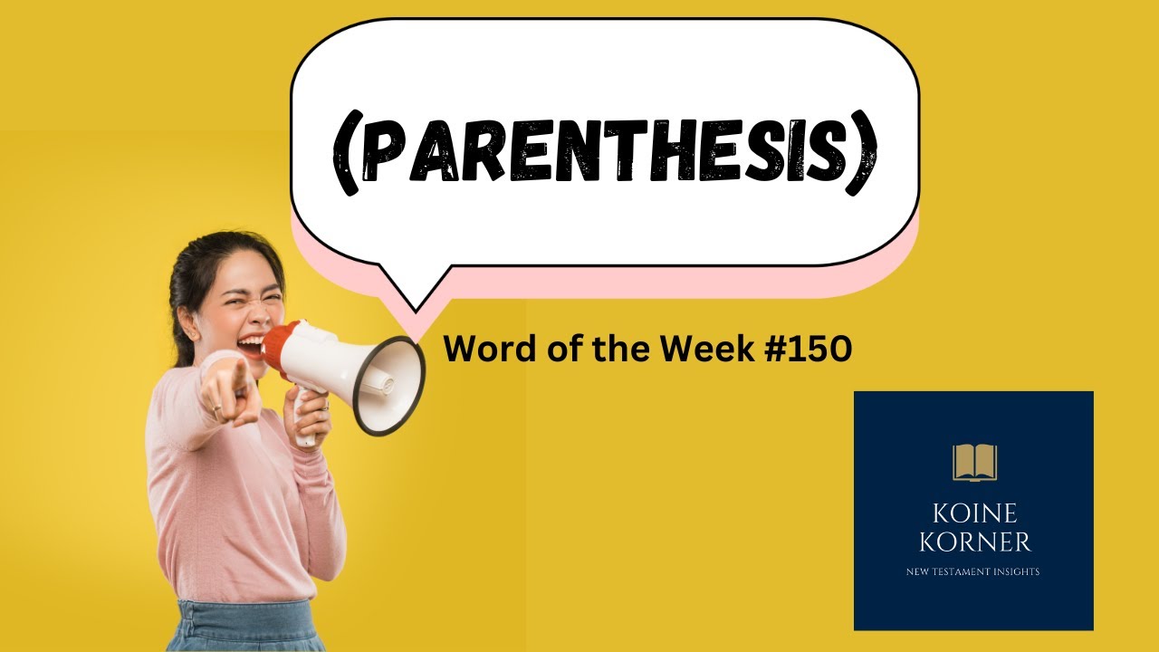 Parenthesis - WWotW #150 - YouTube