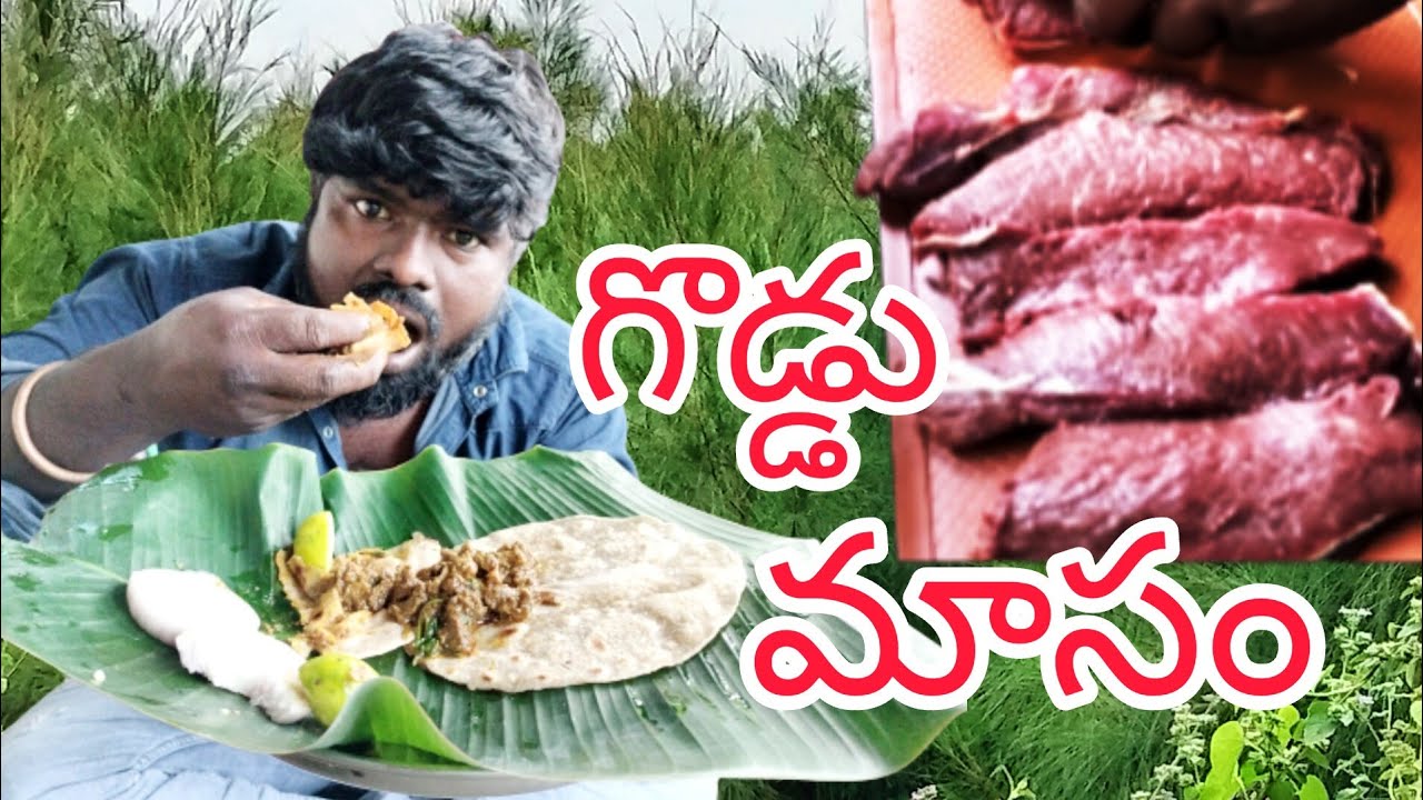 #beef కర్రీ#ప్లీజ్ లైక్ సబ్స్క్రైబ్ please support#Krishna# - YouTube