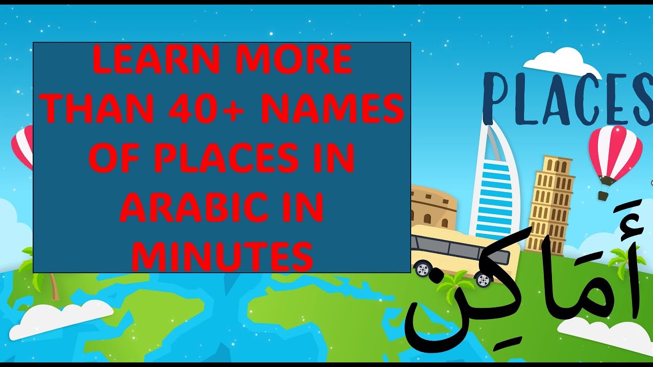 Places in Arabic and English language |Beginners Arabic vocabulary |# ...