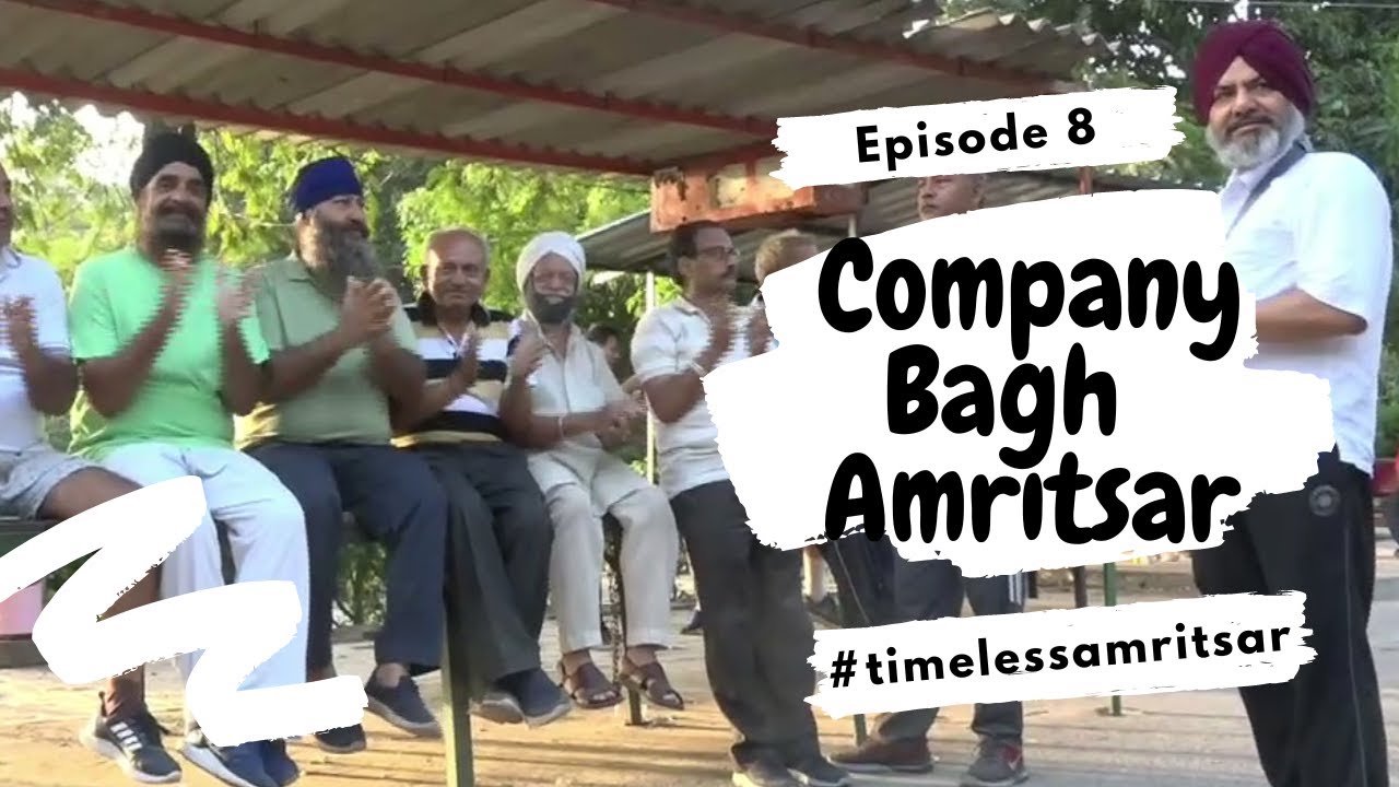 Things to do in Amritsar | Summer Gardens | Maharaja Ranjit Singh | Ram ...