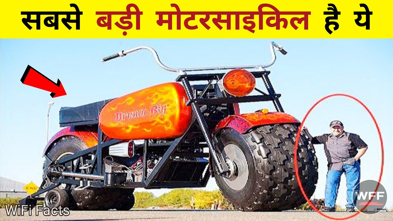 5 Biggest Motorcycle 5-biggest-motorcycle