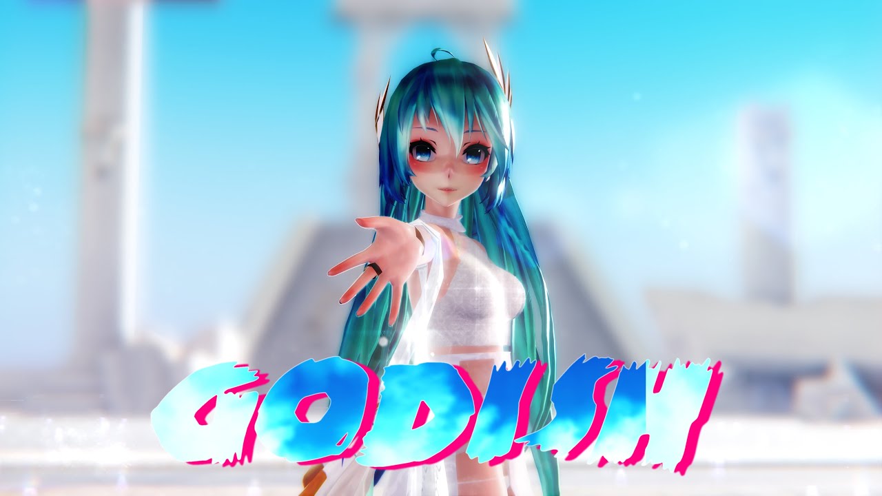 ≡MMD≡ Hatsune Miku - God-ish [4KUHD60FPS] - YouTube