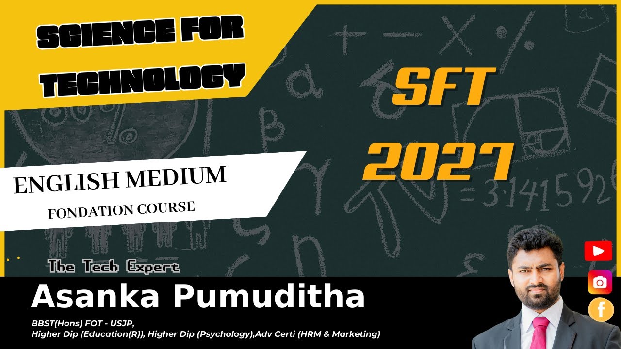 SFT English Medium 2027 Day 04 Class 1 #sft #Viral #Trending #Tech ...