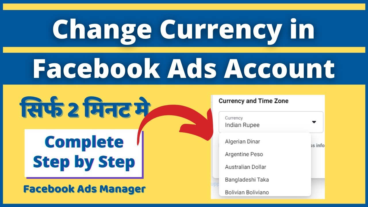 How To Change Currency In Facebook Ads Manager Hindi YouTube How To Change Currency In Facebook Ads Manager Hindi YouTube