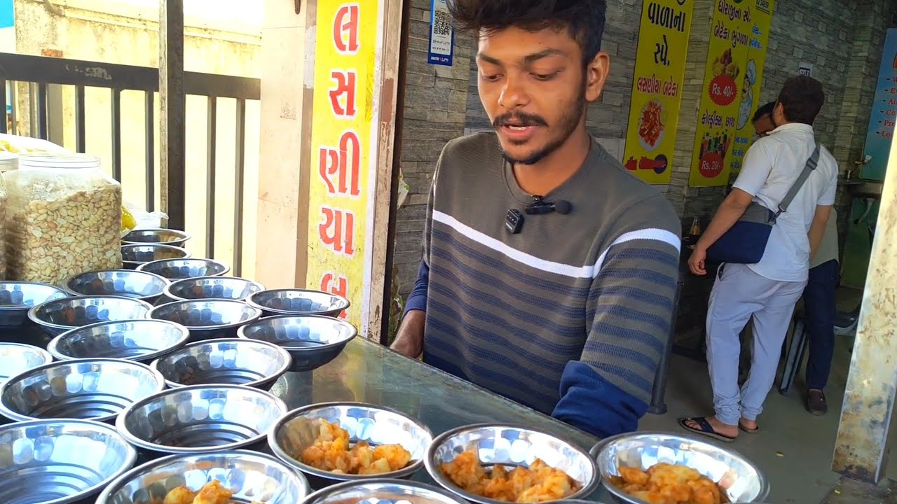 Dhoraji Famous Bhungla Bataka | indian street food | bhungla bataka ...