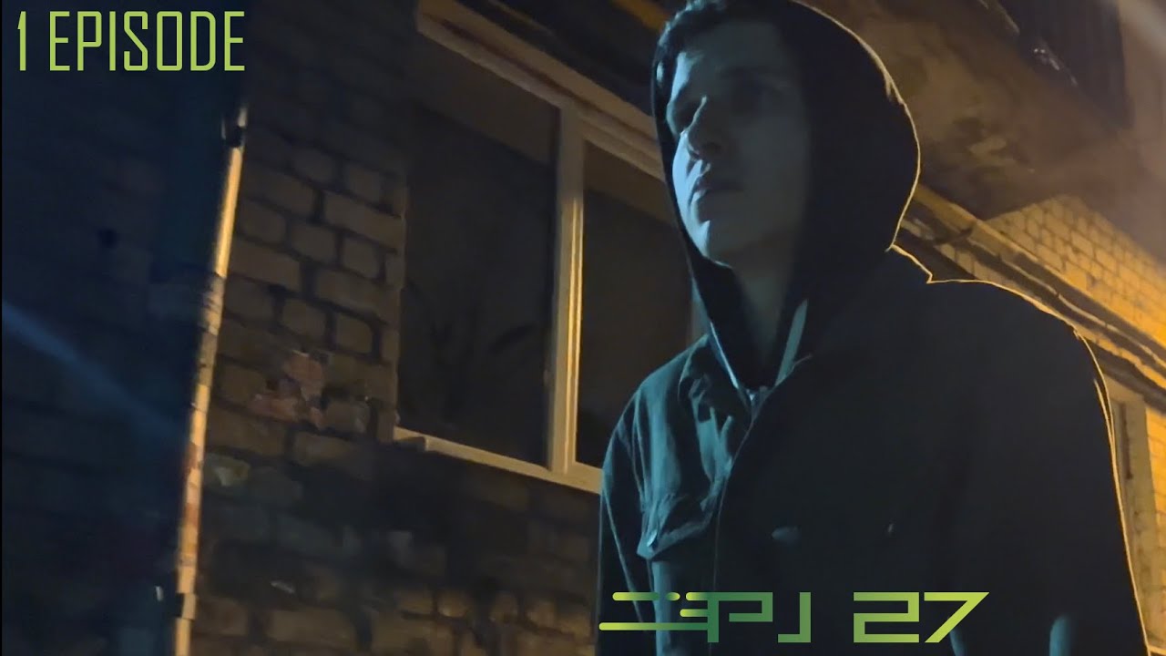 PROJECT27 - 1 EPISODE - YouTube