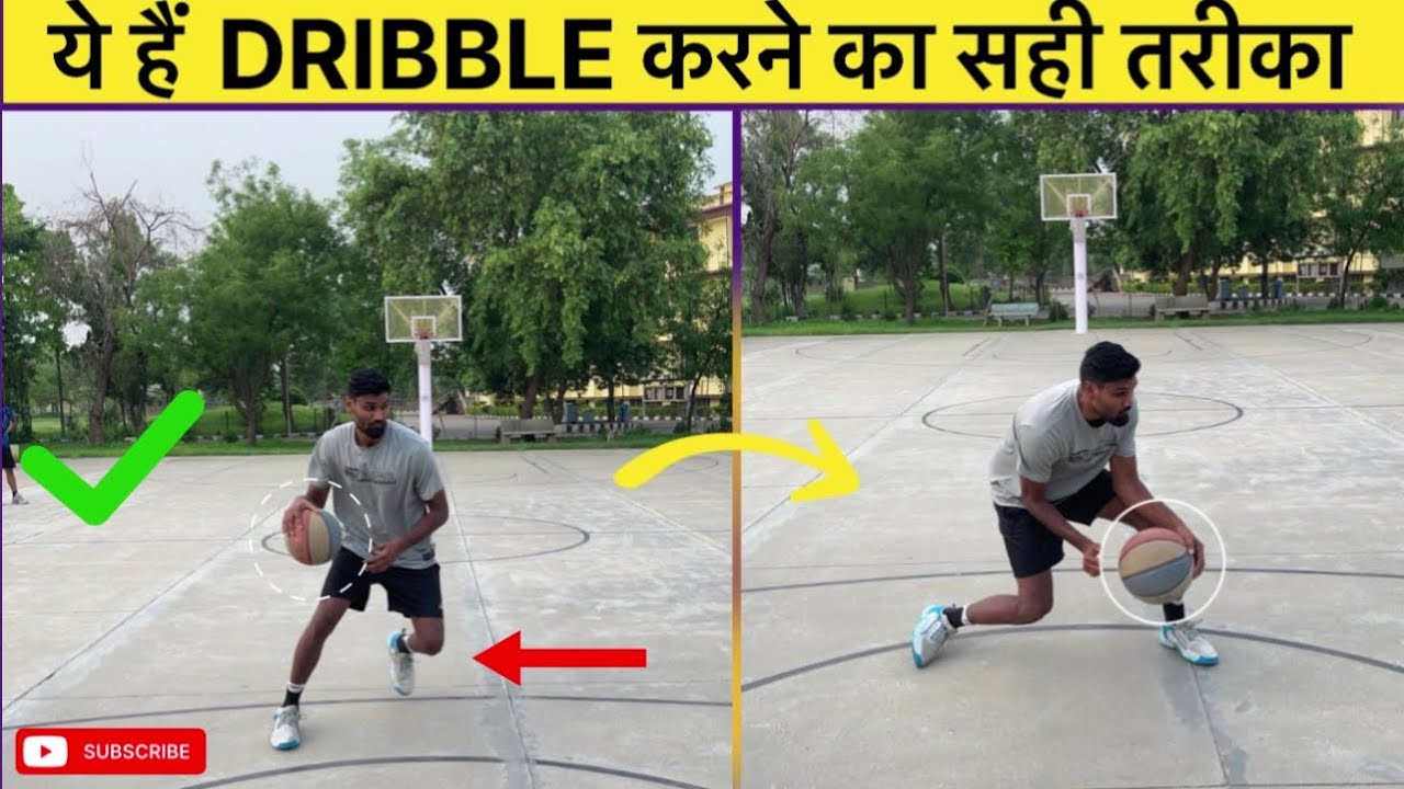4 MOST COMMON Dribbling Mistake To Avoid | MUST WATCH ⚠️ (EASY) - YouTube