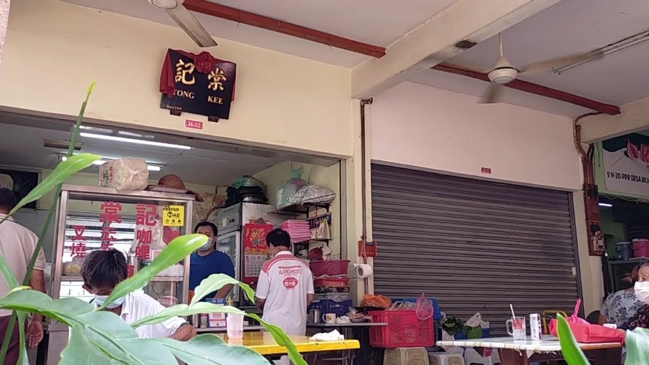 27: 棠记, PPR Desa Rejang, Setapak, Kuala Lumpur - YouTube