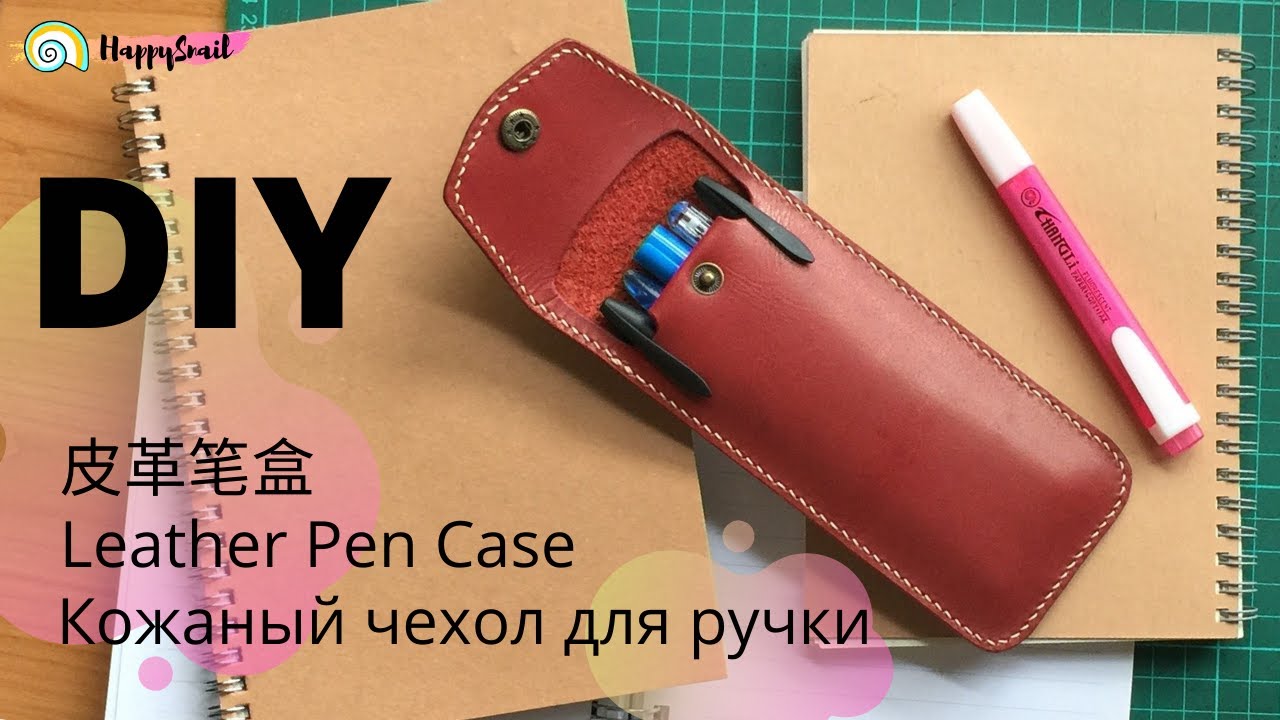 Watch How I make a Minimalist Leather PEN Case, handmade leather pencil ...