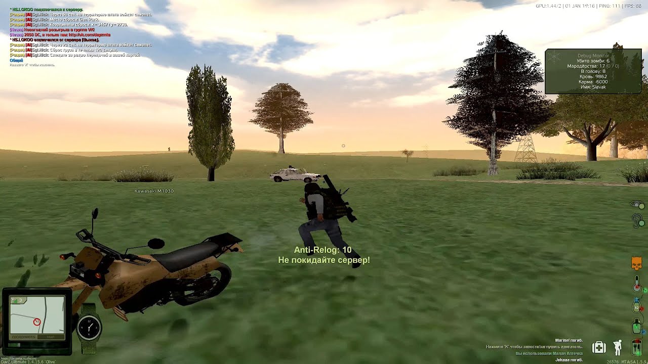 MTA DayZ Ultimate \EZ PVP??? - YouTube