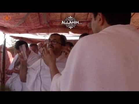 Ahmet Kurucan Abi'nin Yürekleri Yakan Arafat Duası - 16 Ekim 2013