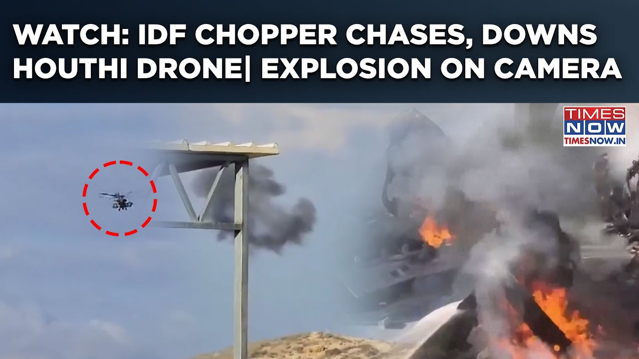 IDF Chopper Spots, Chases, Downs Houthi Drone| Watch Hostile Intrusion ...