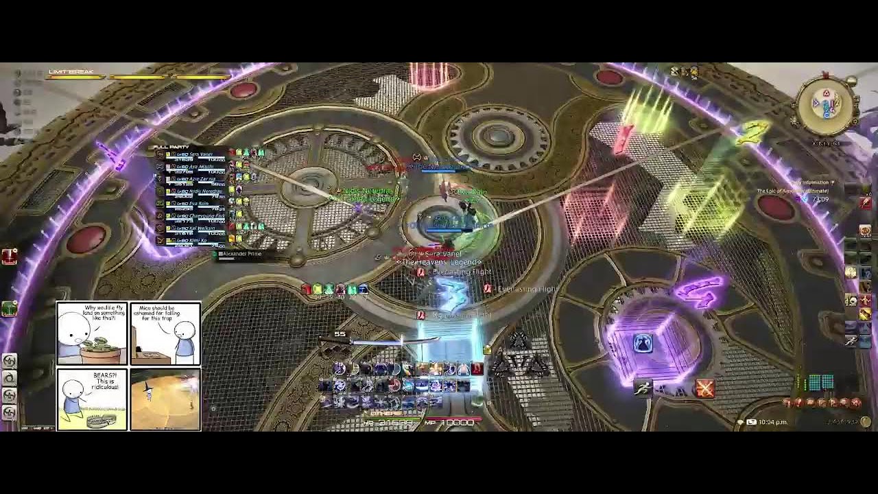 Wormhole perhaps? (TEA) - YouTube