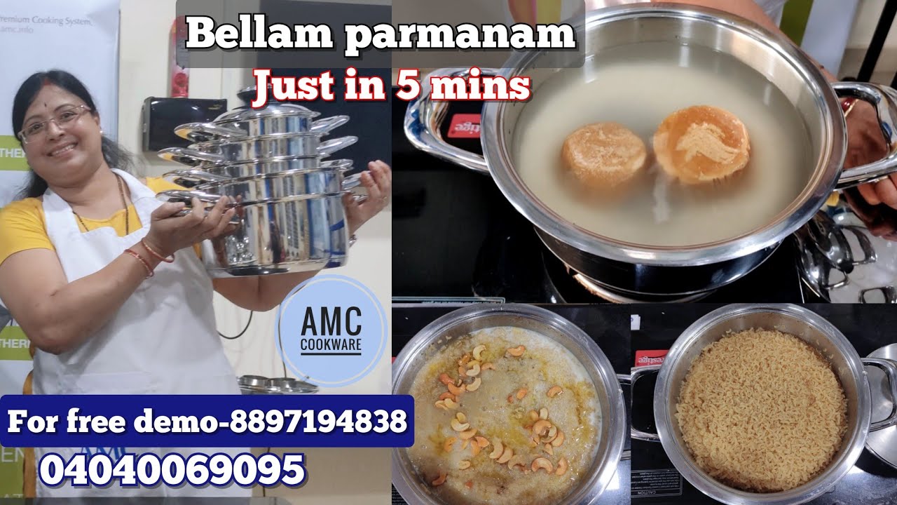 బెల్లం పరమాన్నం విరిగిపోకుండా AMC cookware లో5 mins లో ...