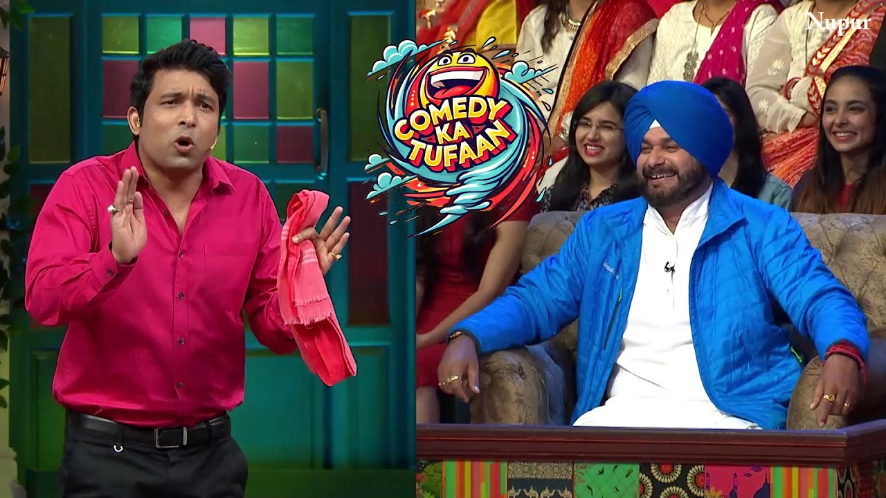"The Kapil Sharma Show | Comedy Ka Tufaan! Non-Stop Laughter Marathon ...