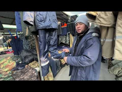 VAYENNI FORMA VA ISSIQ KIYIMLAR ARZON JOYIDAN