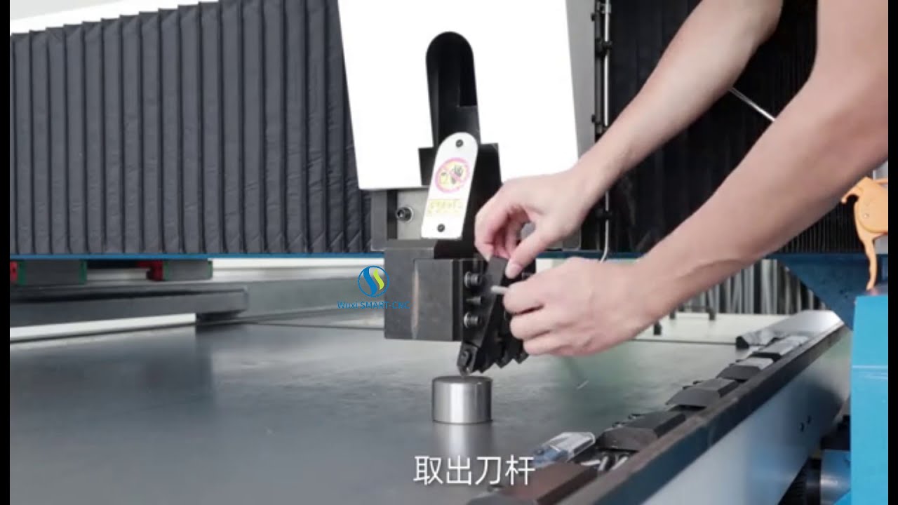 How to use operate CNC V Grooving Machine, how to change calibrate CNC ...