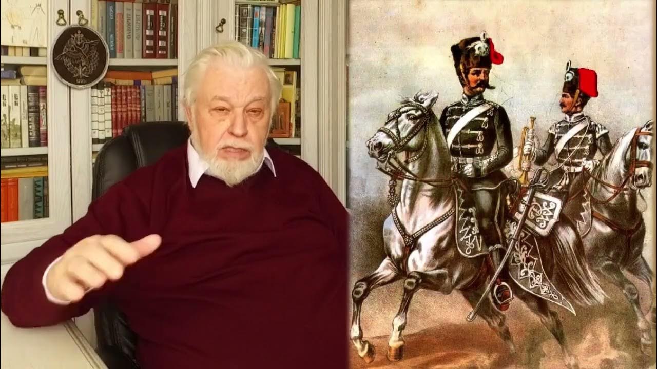 Черные гусары - YouTube