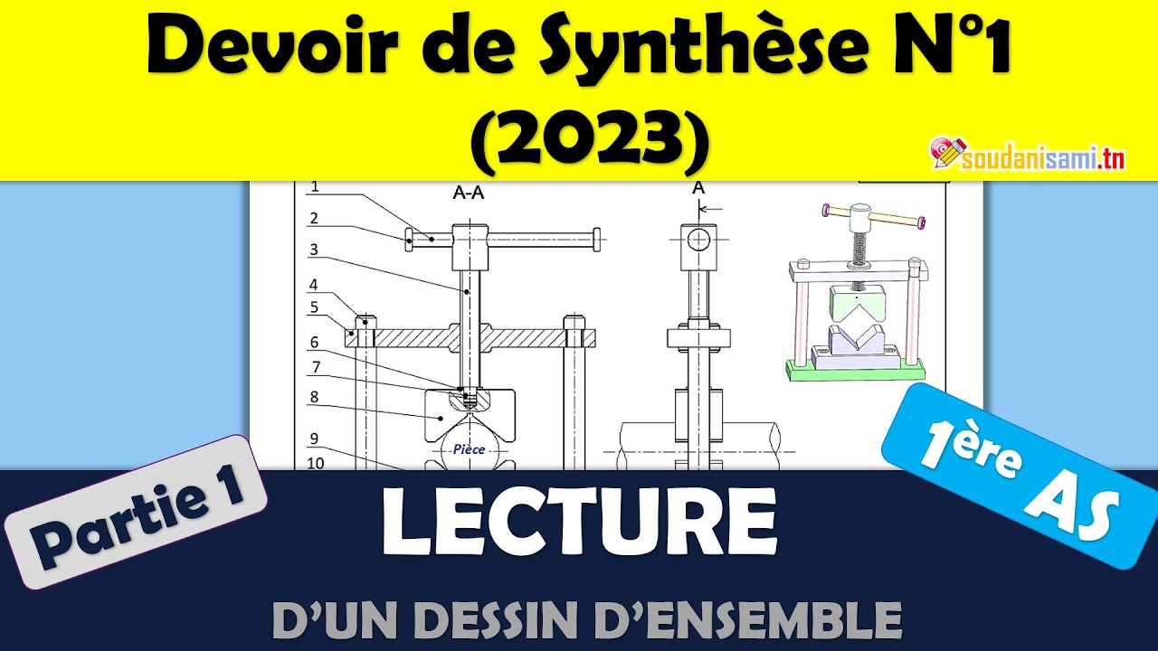 01) - DS1 -1AS -(2023) - YouTube