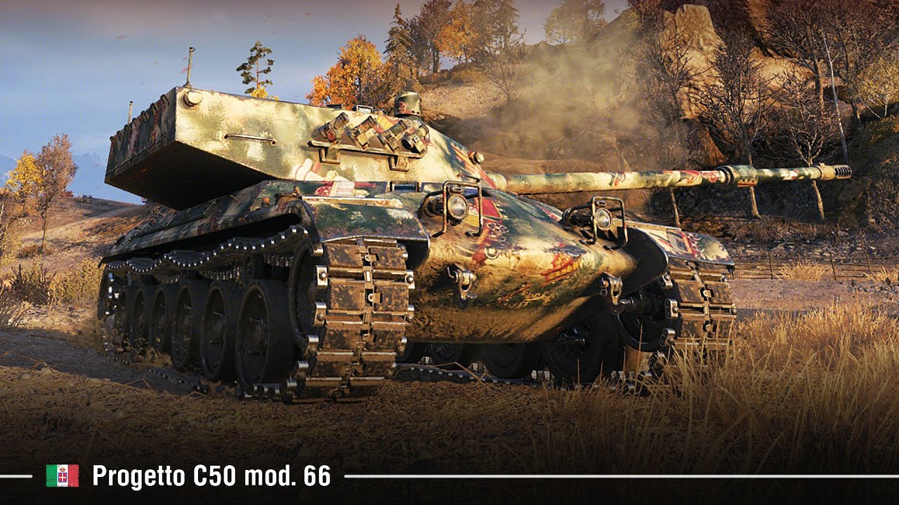 Progetto C50 mod. 66 | Граница империи - YouTube