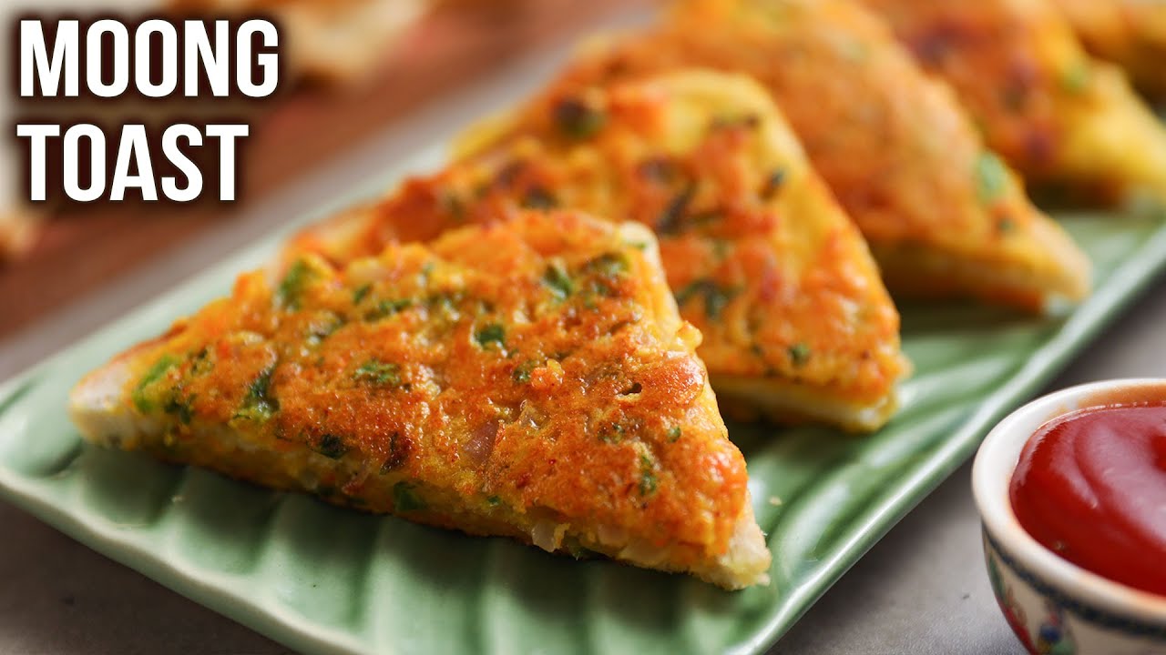 Moong Toast Recipe | How To Make Moong Toast | MOTHER'S RECIPE ...