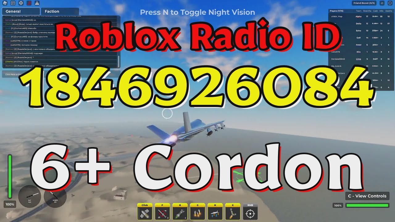 Cordon Roblox Radio Codes/IDs - YouTube