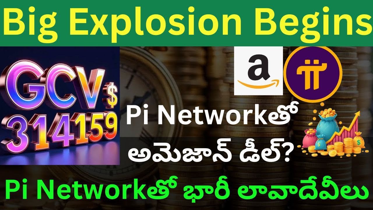 Pi Coin Big Move Will Start Now | Pi Network New Update Today | Pi Coin ...