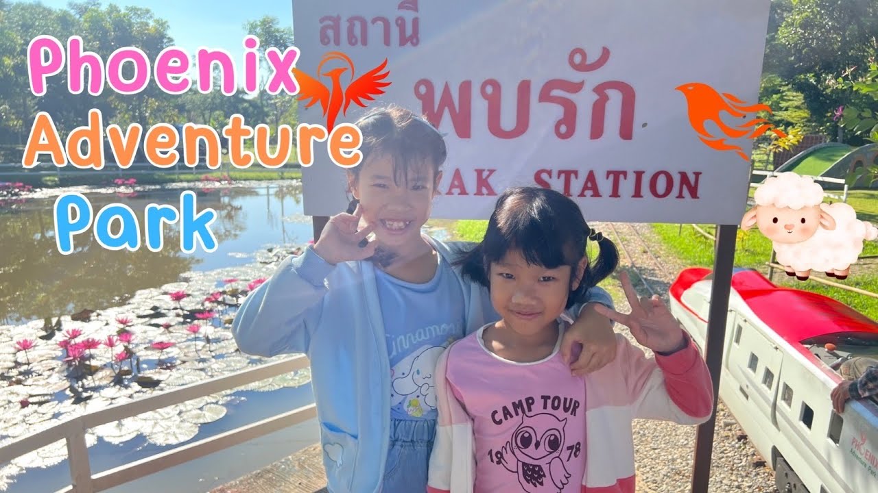 Zipline คาเฟ่เด็ก นั่งรถไฟชมสวน เล่น Playground Phoenix Adventure Park | อองอิง จิงเกิลเบล - YouTube