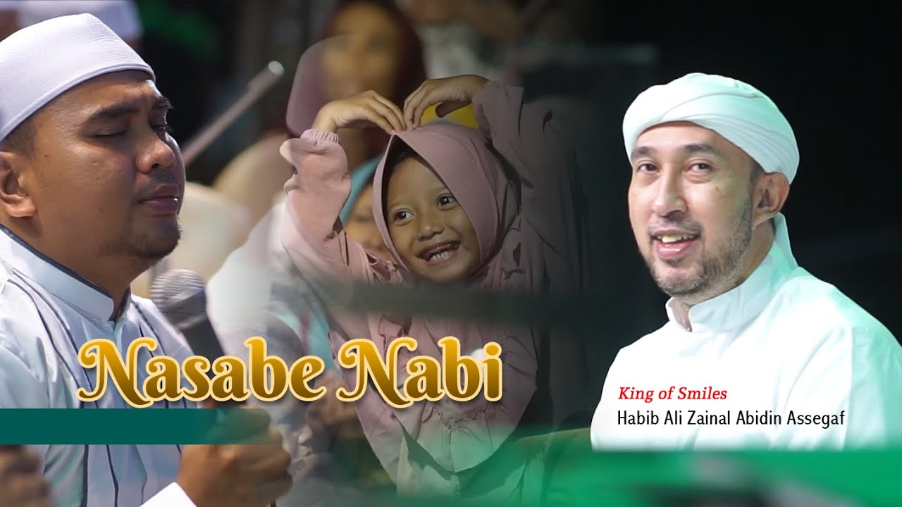 Nasab e Nabi - Reaction of Habib Ali Zainal Abidin - Azzahir 2023 - YouTube