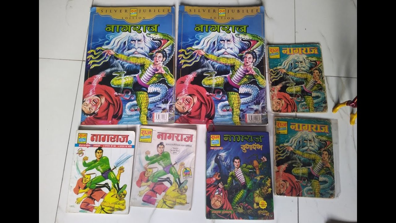 raj comics collection / my comics collection - YouTube