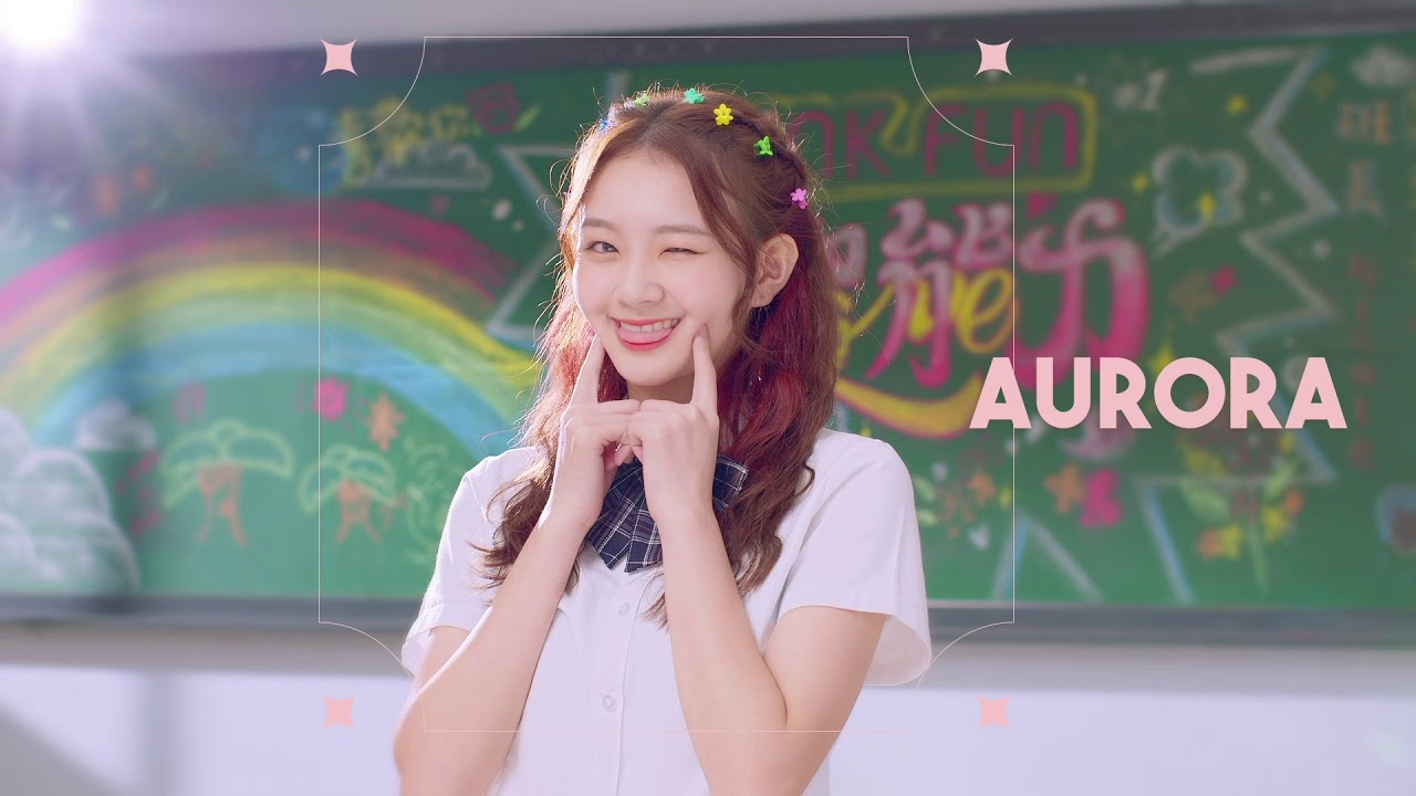 PINK FUN- 'Love 超能力' Official Teaser 9｜珮含：Aurora - YouTube